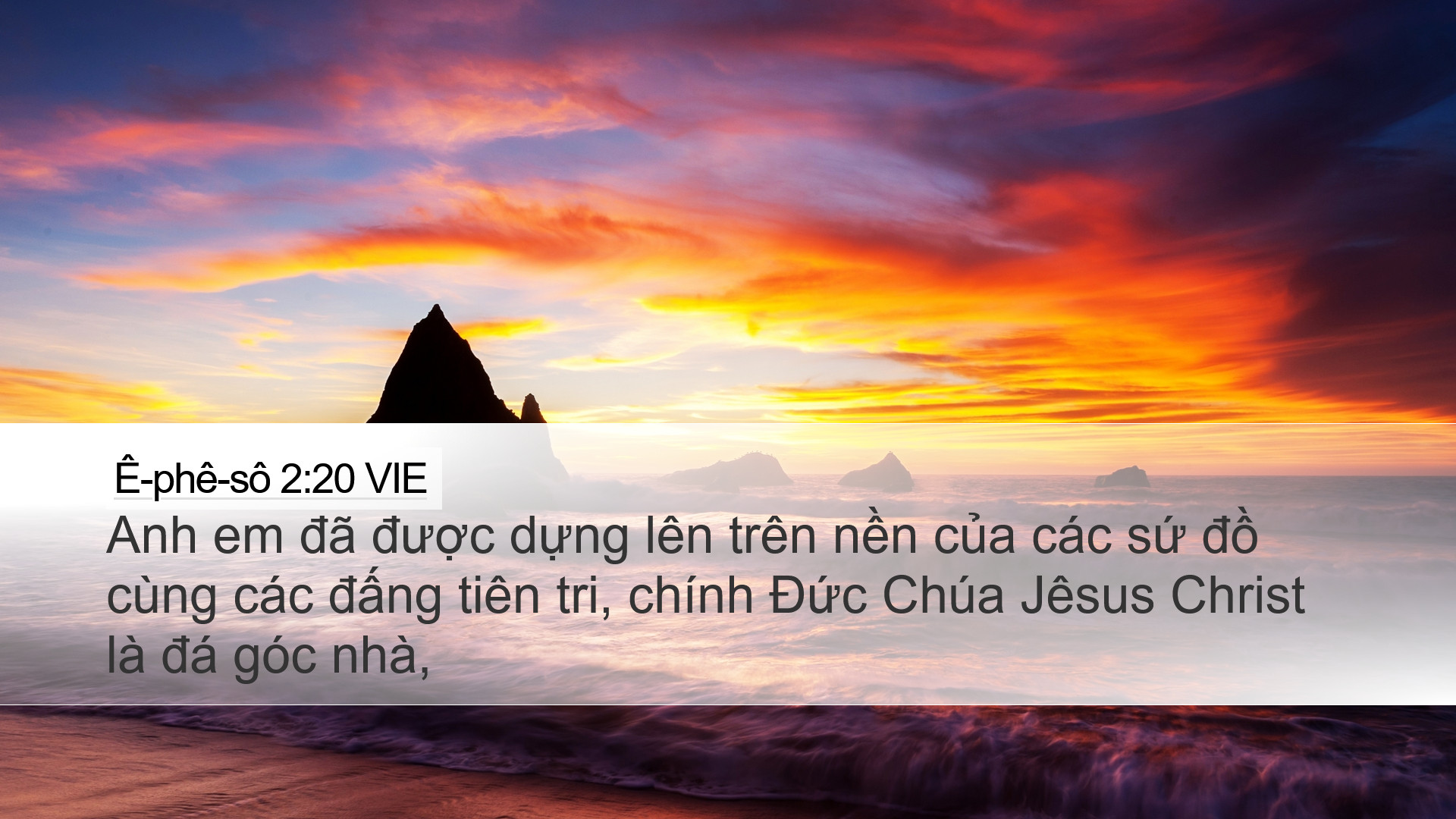 Ê-phê-sô 2:20 VIE Desktop Wallpaper - Anh em đã được dựng lên trên nền