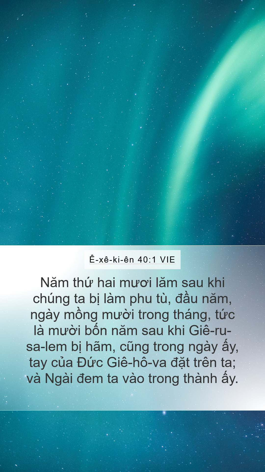 Ê-xê-ki-ên 40:1 VIE Mobile Phone Wallpaper - Năm thứ hai mươi lăm sau ...